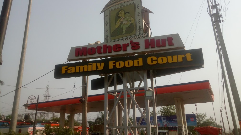 Mother’s Hut – TurtleGotWings